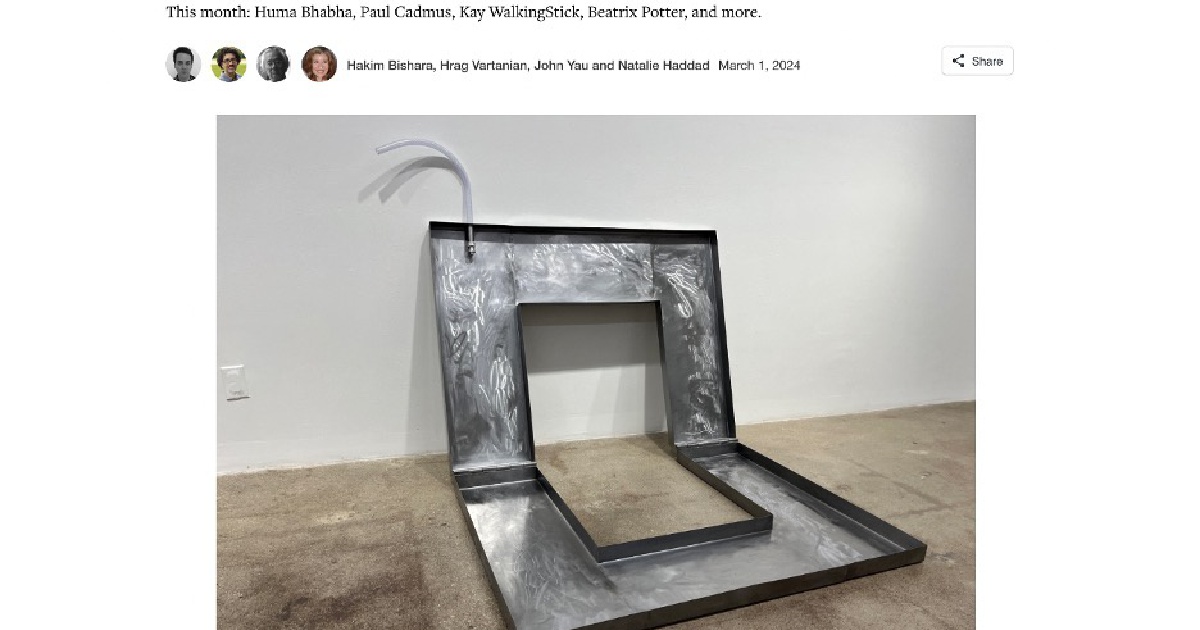 Press | HESSE FLATOW